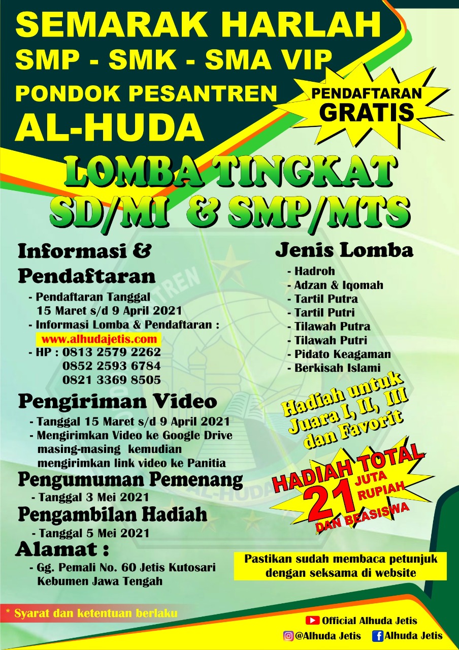 Juklak dan Juknis Lomba